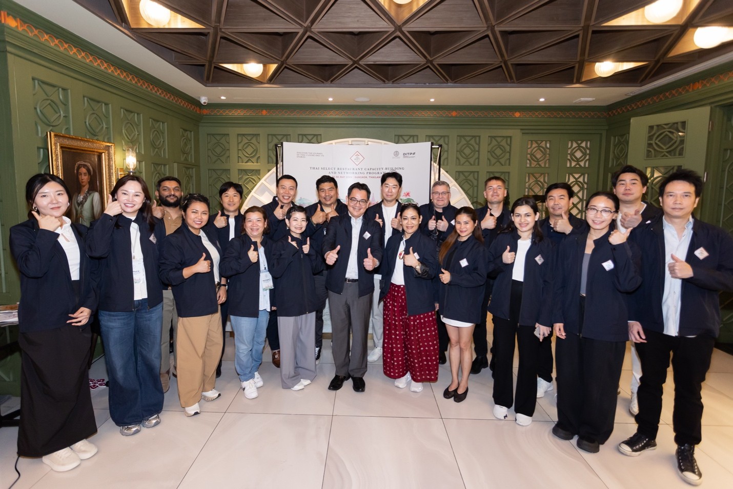 DITP wraps up Thai SELECT network program to boost thai food exports