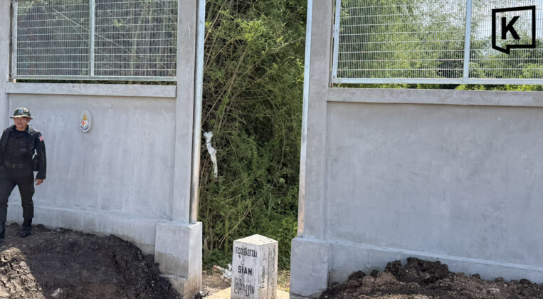 Thai-Cambodian border fence 45% complete, army says gaps temporary