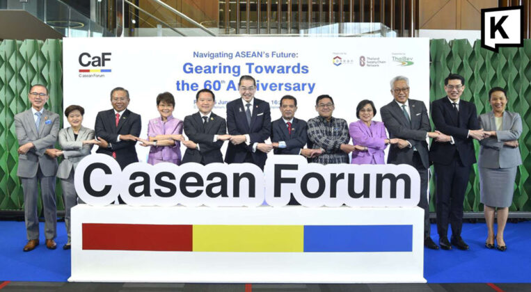 C asean Forum 2026 maps ASEAN’s future ahead of 60th year