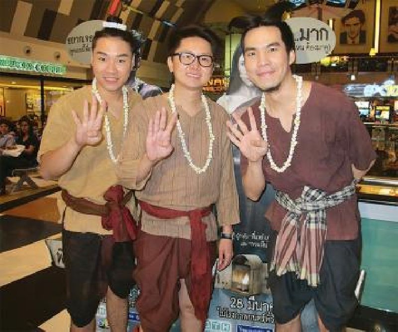 Thai Film 'Pee Mak' Sets a New Record