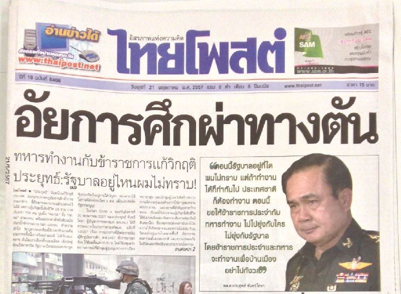 Today's Front Pages: Thai Newspapers Respond to Martial Law
