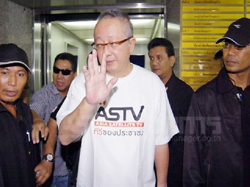 Junta Threatens Right-Wing ASTV-Manager Weekly