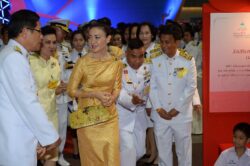 Royal Resignation: Charges Piled On Srirasmi's Family